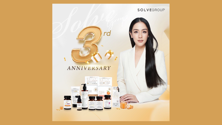 ฉลอง ครบ3ปี Happy 3rd Anniversary SolveGroup